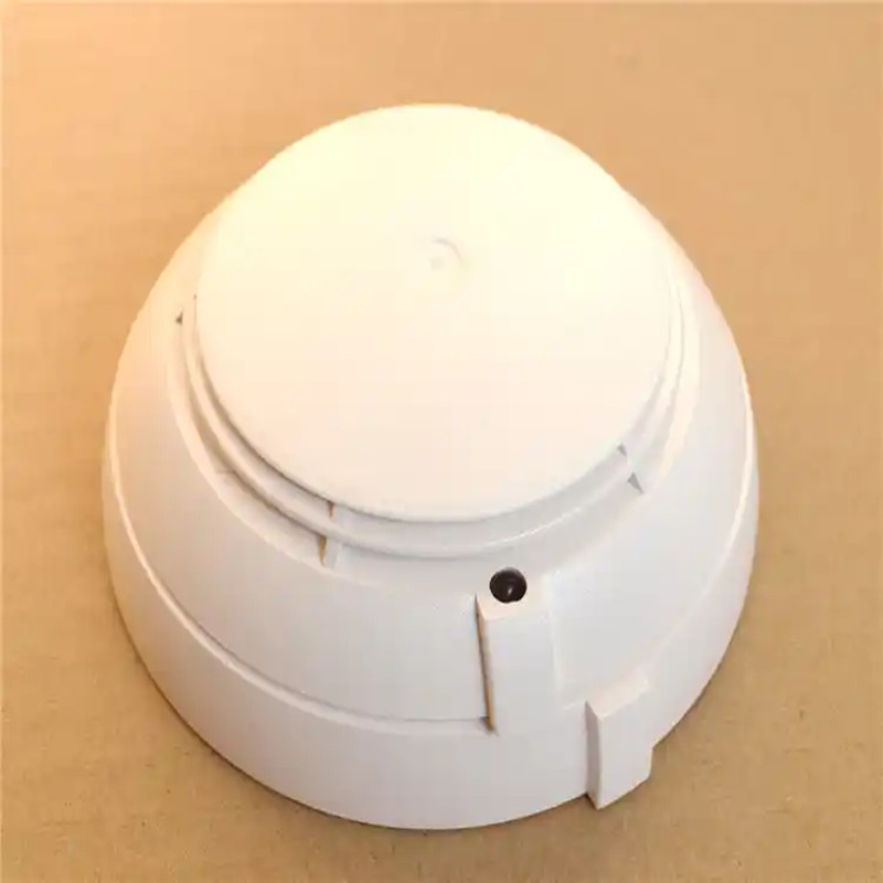 Siemens OP820 Interactive Intelligent Photoelectric Smoke Detector - ymzdcs