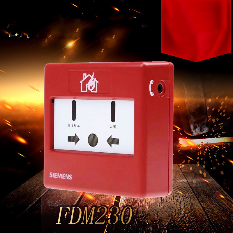 Siemens FDM230 Fire Door Monitoring Device - ymzdcs