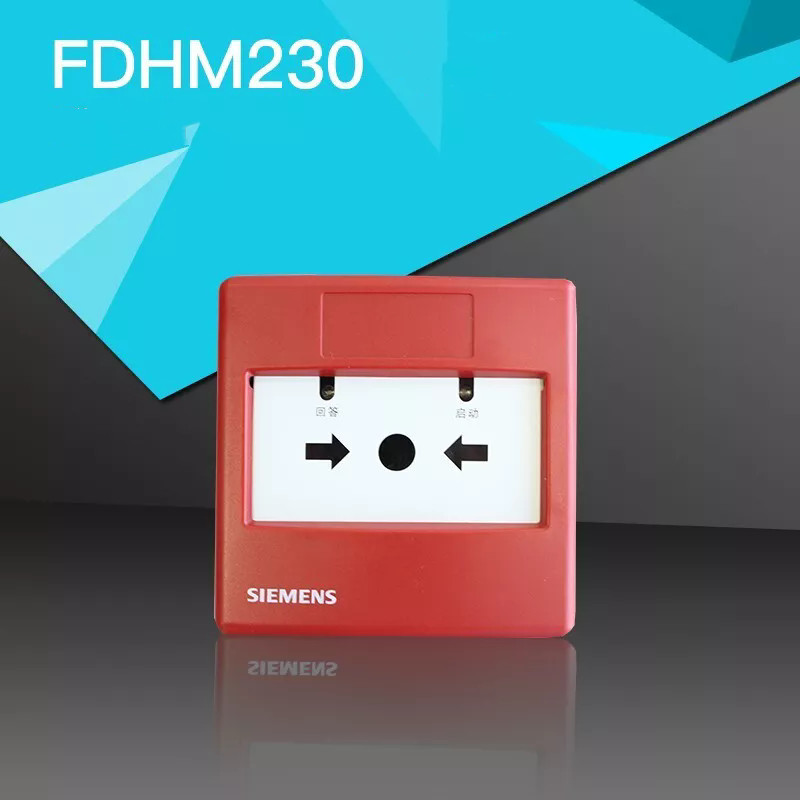 Siemens FDHM230 Manual Fire Alarm Call Point - ymzdcs
