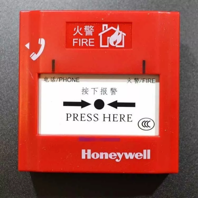 Honeywell J-SAP-M-TC500K Manual Alarm Button - ymzdcs