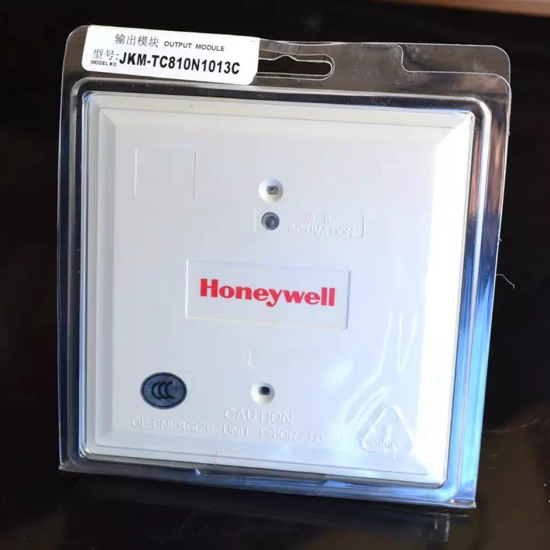 Benefits of TC810N1013 Honeywell Control Module for Modern Fire Safety ...