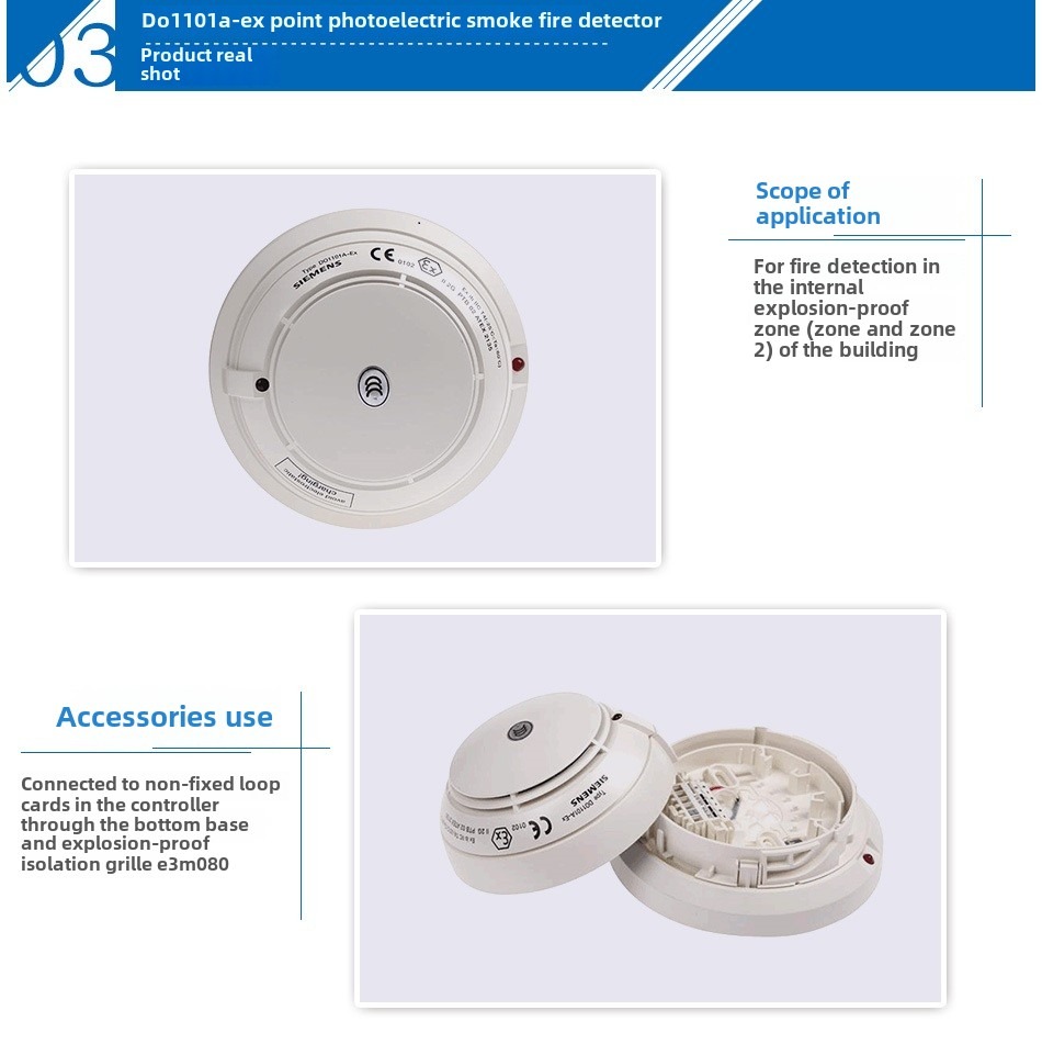Siemens DO1101A-Ex Smoke Detector with DB1101A - ymzdcs
