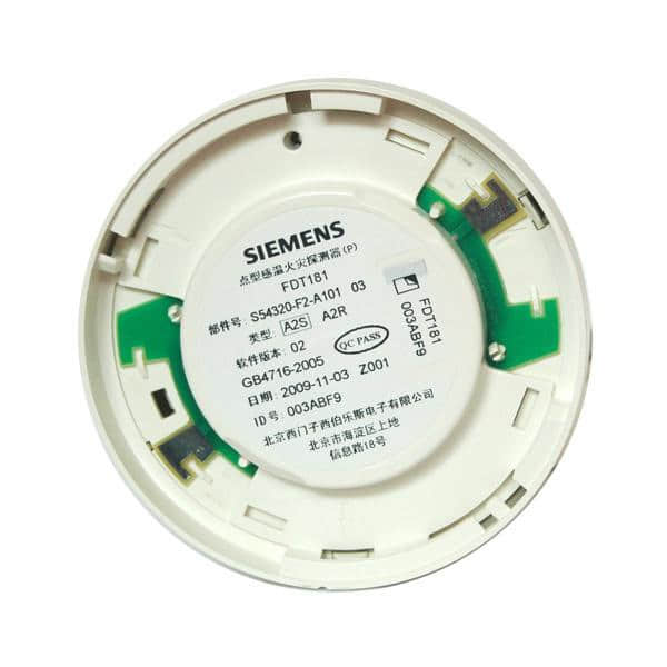 Siemens FDT181C Heat Detector - ymzdcs