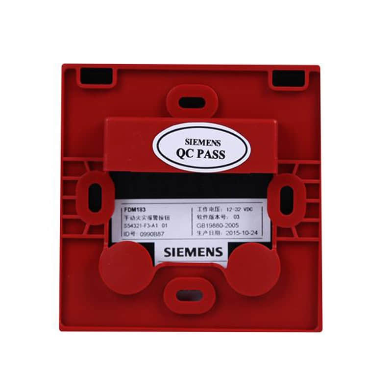 Siemens FDM183 Manual Call Point - ymzdcs