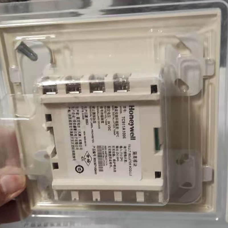 Honeywell DCS Solutions – Advanced Distributed Control Systems - ymzdcs