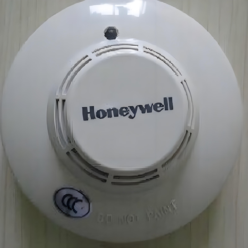 Honeywell DCS Solutions – Advanced Distributed Control Systems - ymzdcs