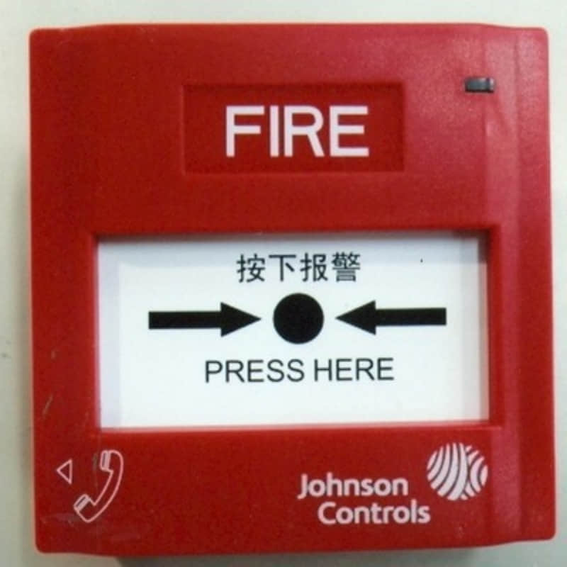 Johnson Controls J-SAP-M-M500K-8J Manual Fire Alarm Button - ymzdcs