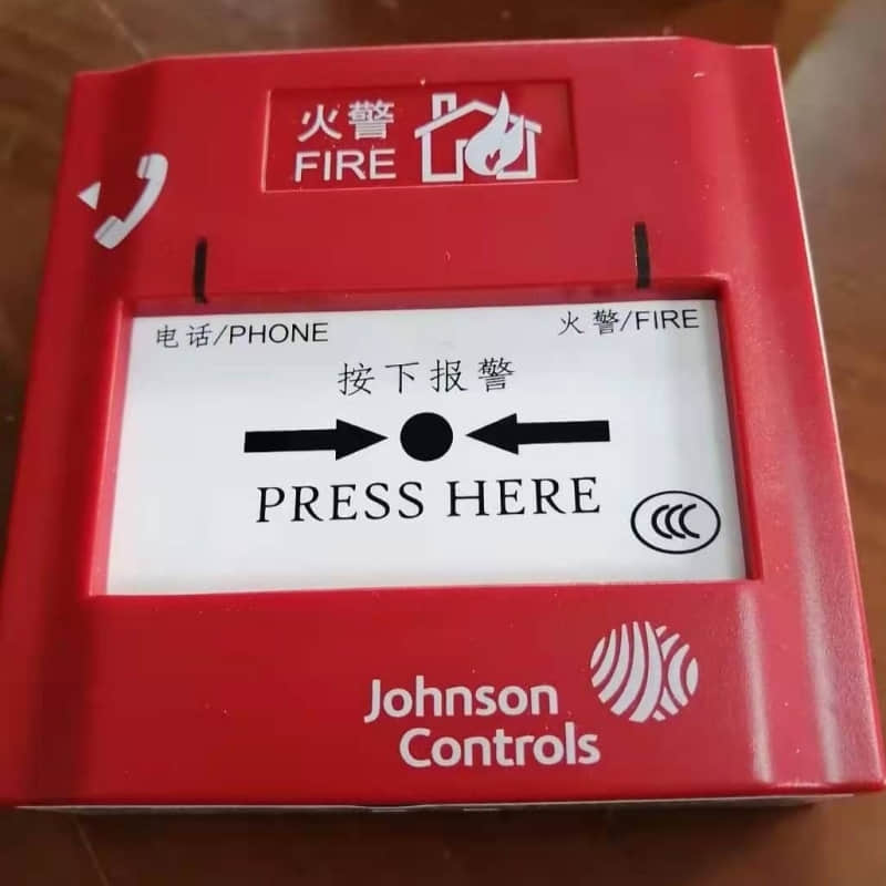 Johnson Controls J-SAP-M-M500K-8J Manual Fire Alarm Button - ymzdcs