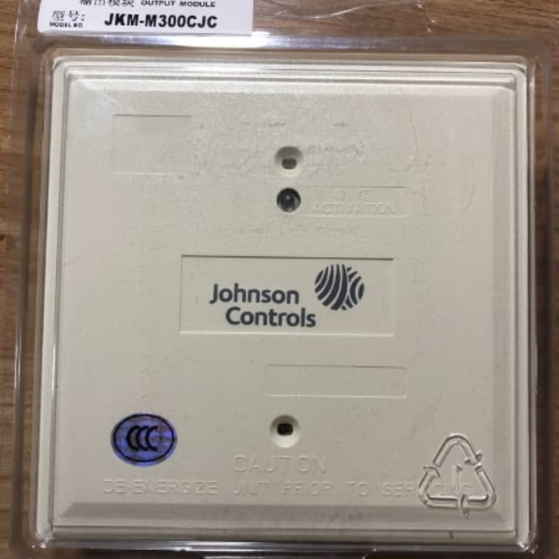 Johnson Controls JKM-M300CJC/M300CJ Output Module - ymzdcs