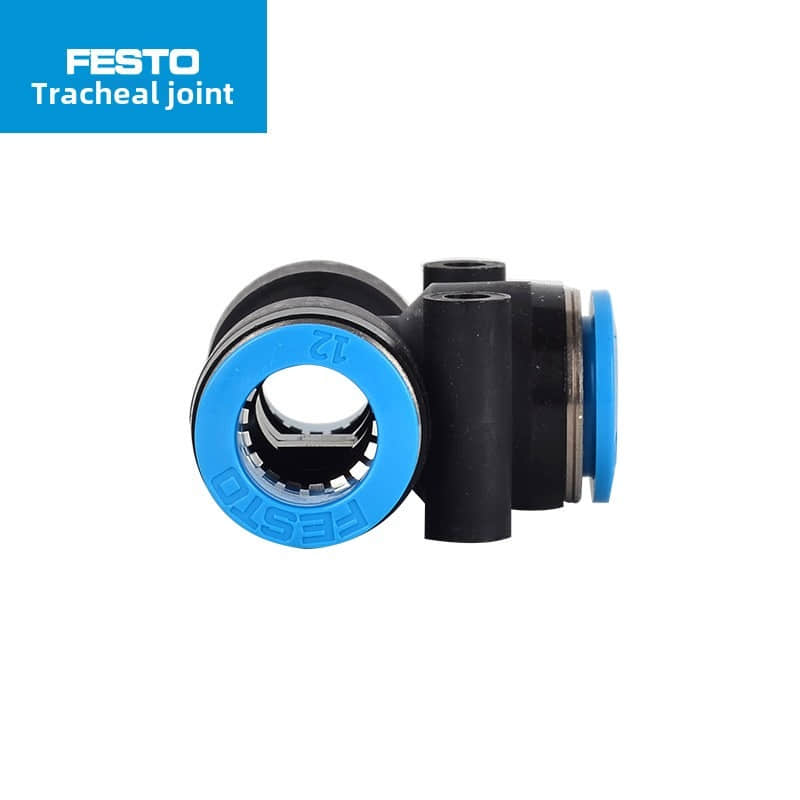 Festo QS-1/4-12-I 190649 Threaded Fast Connector - ymzdcs