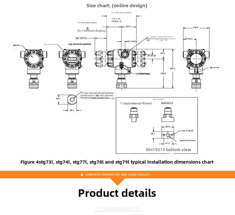 Honeywell STD725 Differential Pressure Transmitter - ymzdcs