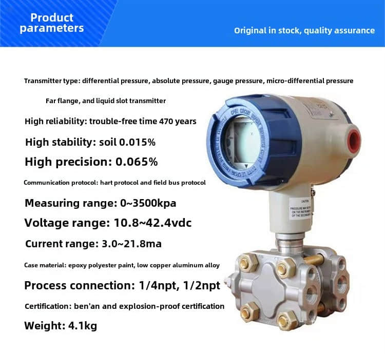Honeywell ST3000 Smart Pressure Transmitter - ymzdcs