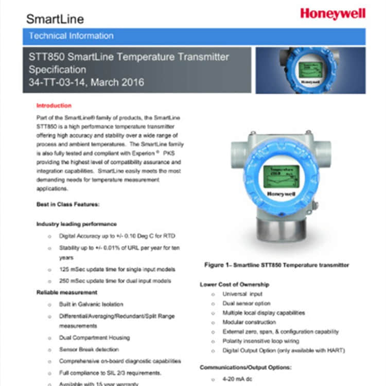 Honeywell STT850 Temperature Transmitter - ymzdcs