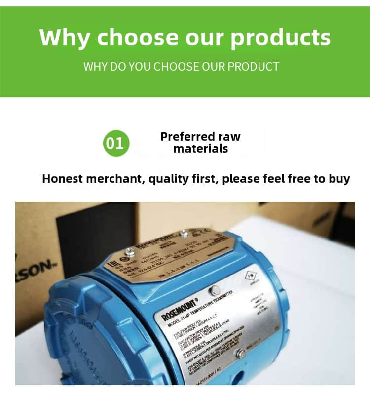 Honeywell STT850 Temperature Transmitter - ymzdcs