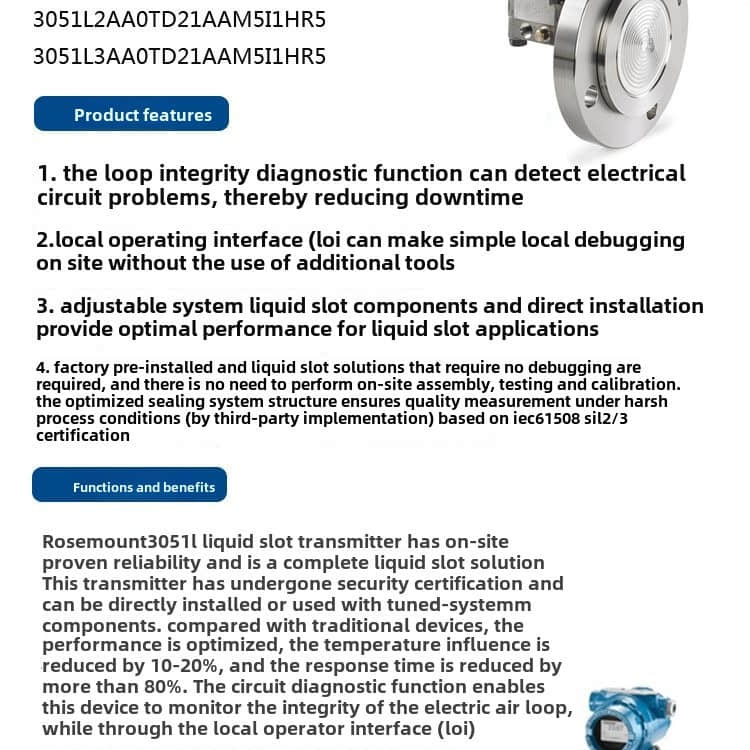 Rosemount 3051L Capacitive Level Transmitter - ymzdcs