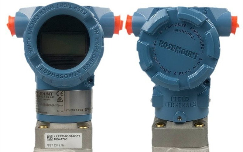 Rosemount 2051C Coplanar Pressure Transmitter - ymzdcs