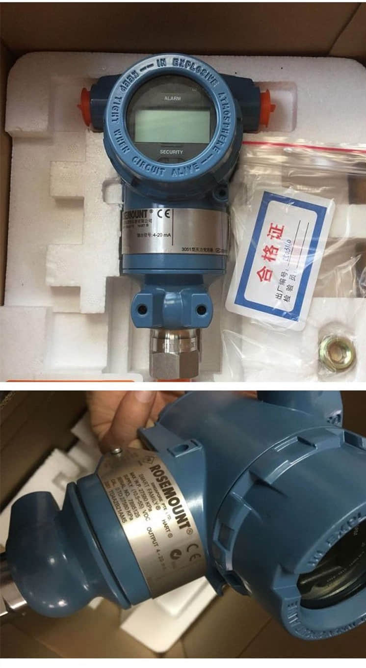 Rosemount 2051T Inline Pressure Transmitter - ymzdcs