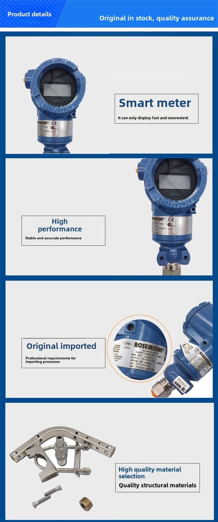 Rosemount 2051T Inline Pressure Transmitter - ymzdcs