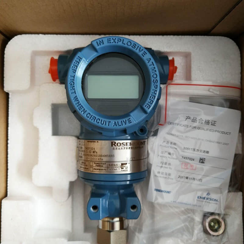 Rosemount 2090P Pressure Transmitter - ymzdcs