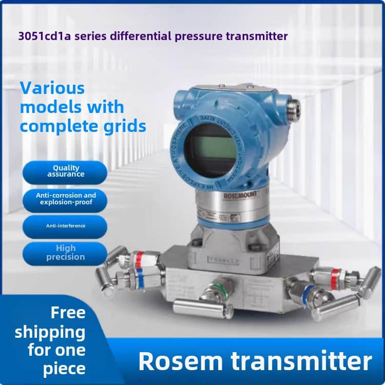 Rosemount 3051CD Differential Pressure Transmitter - ymzdcs