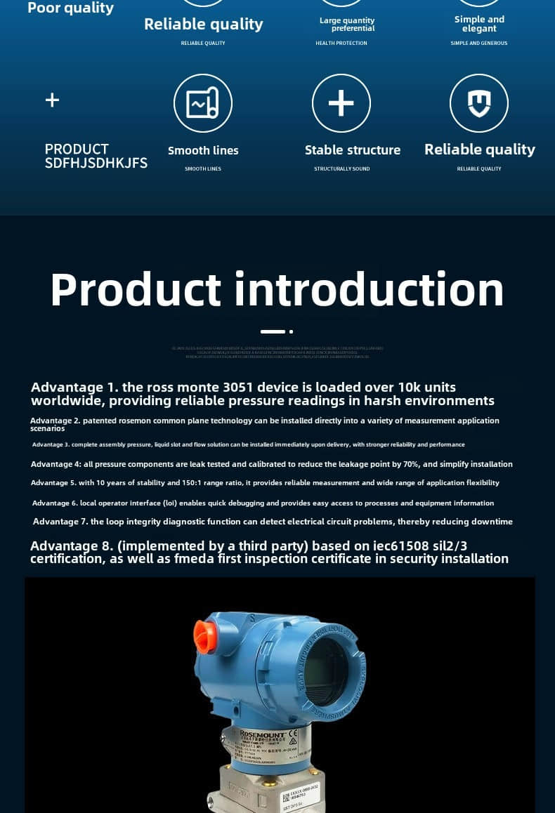 Rosemount 3051CG Gauge Pressure Transmitter - ymzdcs