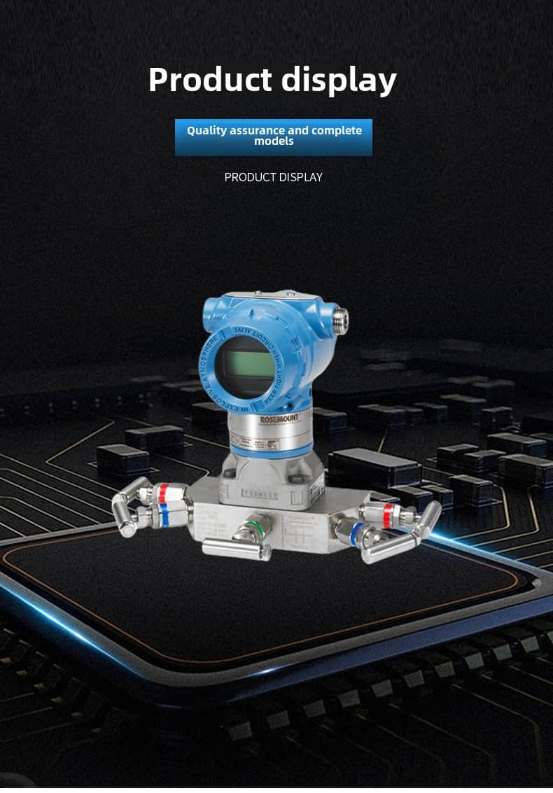 Rosemount 3051CG Gauge Pressure Transmitter - ymzdcs