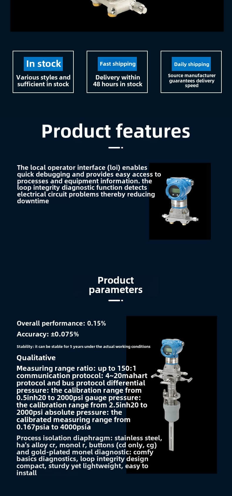 Rosemount 3051CG Gauge Pressure Transmitter - ymzdcs