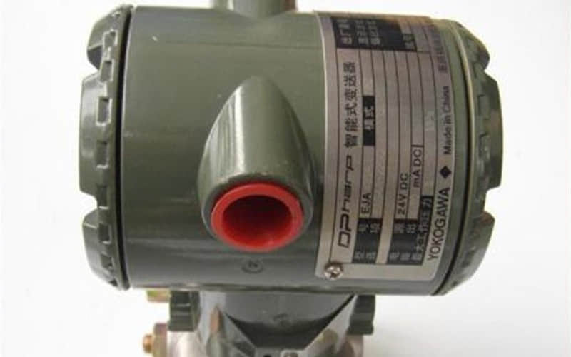 Yokogawa EJA110A Differential Pressure Transmitter - ymzdcs