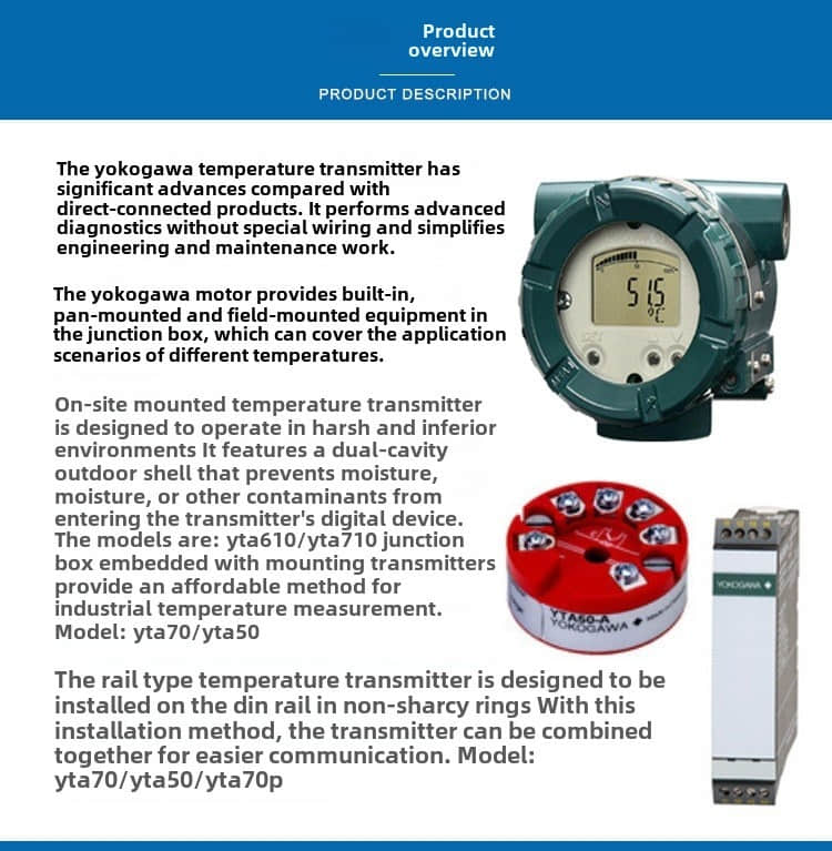 Yokogawa YTA110 Temperature Transmitter - ymzdcs
