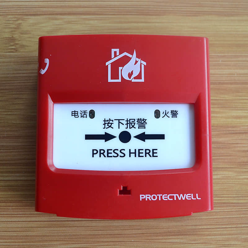 Protectwell Fire Alarm System: Make Your Workplace Safety - ymzdcs